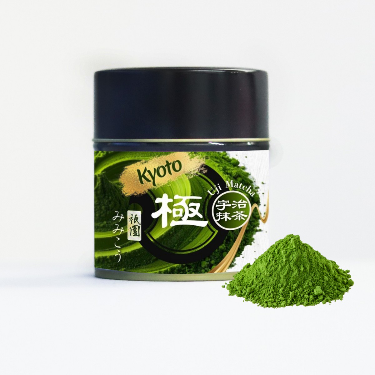 JapanFoodHub | Uji Matcha Kiwami 20g
